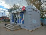 Продукты (Omsk, Mashinostroitelnaya ulitsa), market  Omsk'tan