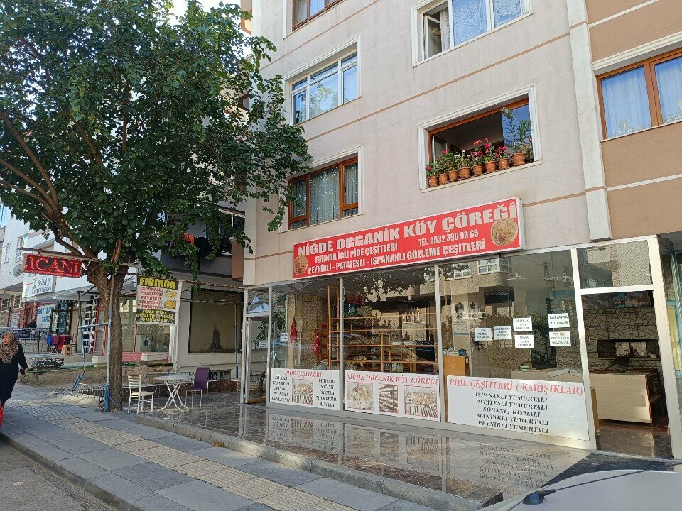 Ekmek fırını Niğde Yöresel Köy Çörekleri, Ankara, foto