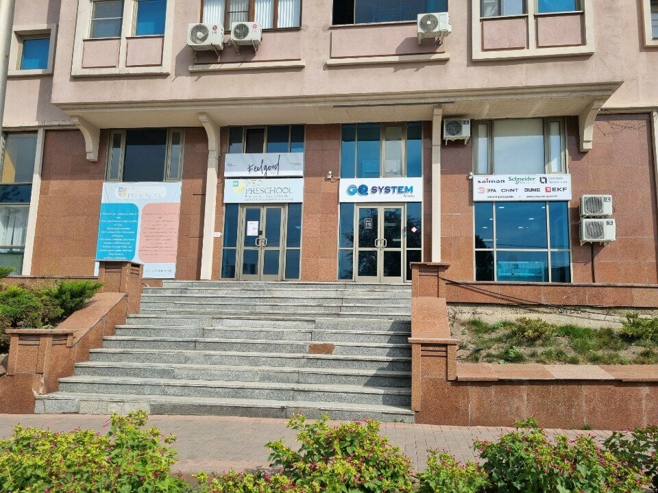 Çocuk gelişim merkezleri Neo preschool, Almatı, foto