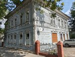 Gurylev 's House (Gogolya Street No:22), turistik yerler  Ufa'dan