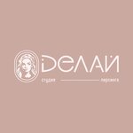 Delay (Kayuma Nasyri Street No:28), piercing dükkanı  Kazan'dan