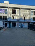 Turan Mühendislik (İkitelli OSB Mah., Mutfak Eşyacıları Sanayi Sitesi, M7 Blok, No:18, Başakşehir, İstanbul), otomasyon sistemleri firmaları  İstanbul'dan