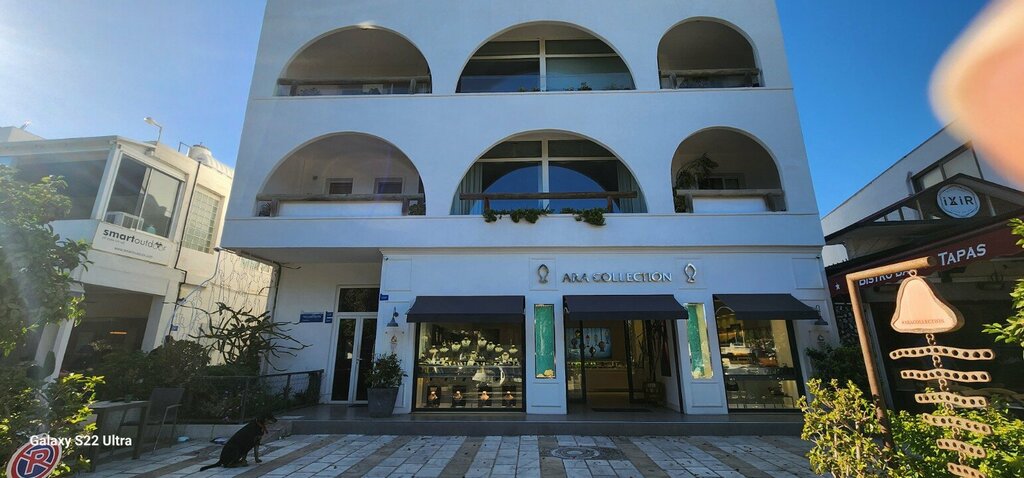 Kuyumcular Ara Collection, Bodrum, foto