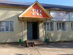 Пошив штор (Maksima Gorkogo Street No:85), perde ve korniş üreticileri  Ufa'dan