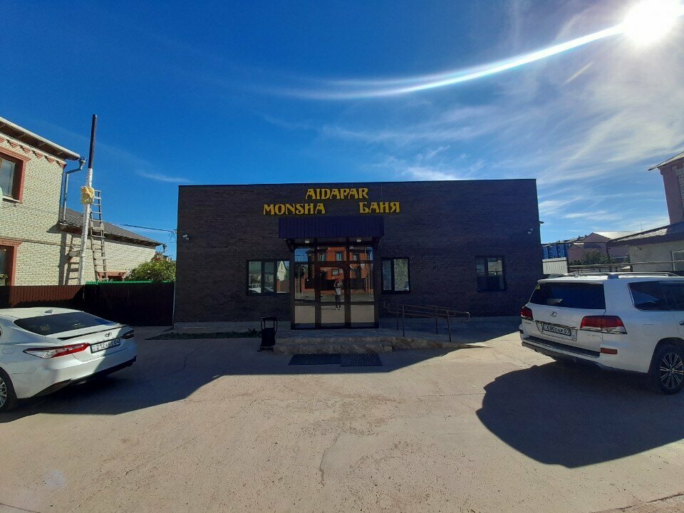Hamamlar Han Monshasy, Oral (Uralsk), foto