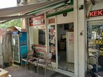 Emirhan Çay Bahçesi (İzmir, Karşıyaka, Bahariye Mah., 2006. Sok., 3), kafe  İzmir'den