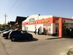 Кондитерка (Pakhotnaya ulitsa No:2/1), pastacılık üretimi  Tambov'dan