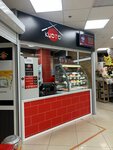Kyoto (ulitsa Lobkova No:4/1), hazır yemek teslim servisleri  Omsk'tan