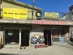Atılgan Oto Lastik (Ankara, Çankaya, Ziya Oralay Cad., 89), oto lastik tamiri  Ankara'dan