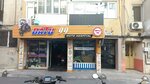 Moto Hospital Batu 99 Servis (İzmir, Konak, Mithatpaşa Mah., 189 Sok., 19A), motosiklet satışı  İzmir'den