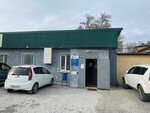 Дальэнергосбыт (Krasnoarmeyskaya ulitsa No:24с1, selo Mikhaylovka), enerji firmaları  Primoriye'den