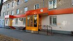 Сити (ulitsa Urukova No:2), pansiyonlar, hosteller  Cheboksary'den