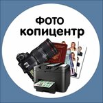 Дамбо (Azata Abbasova Street No:12), fotoğraf hizmetleri  Kazan'dan