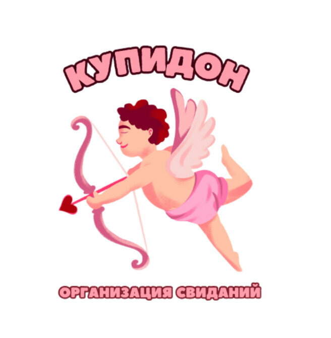 Etkinlik organizasyonu Купидон, Nijni Novgorod, foto