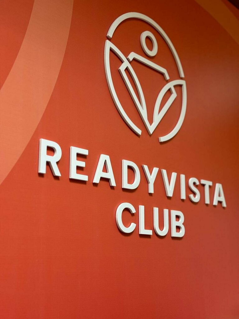 Fitness kulüpleri ReadyVistaClub, İvanovo, foto