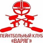 Paintball club Kaskad (Respublikanskaya Street No:1А), paintball  Yekaterinburg'dan