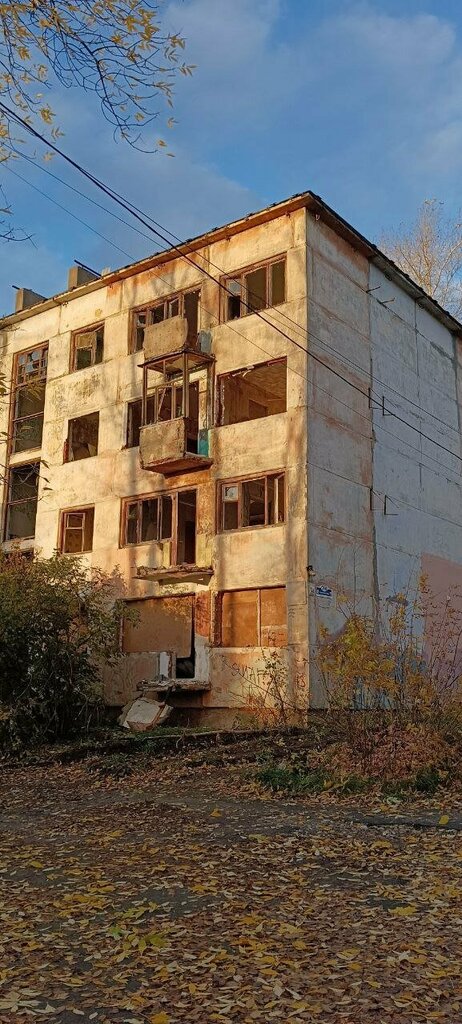 Otel Randevu, Berezniki, foto