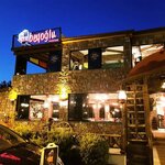 Beyoğlu restaurant (Diyarbakır, Kayapınar, Diclekent Mah., 250. Sok., 6), restoran  Diyarbakır'dan