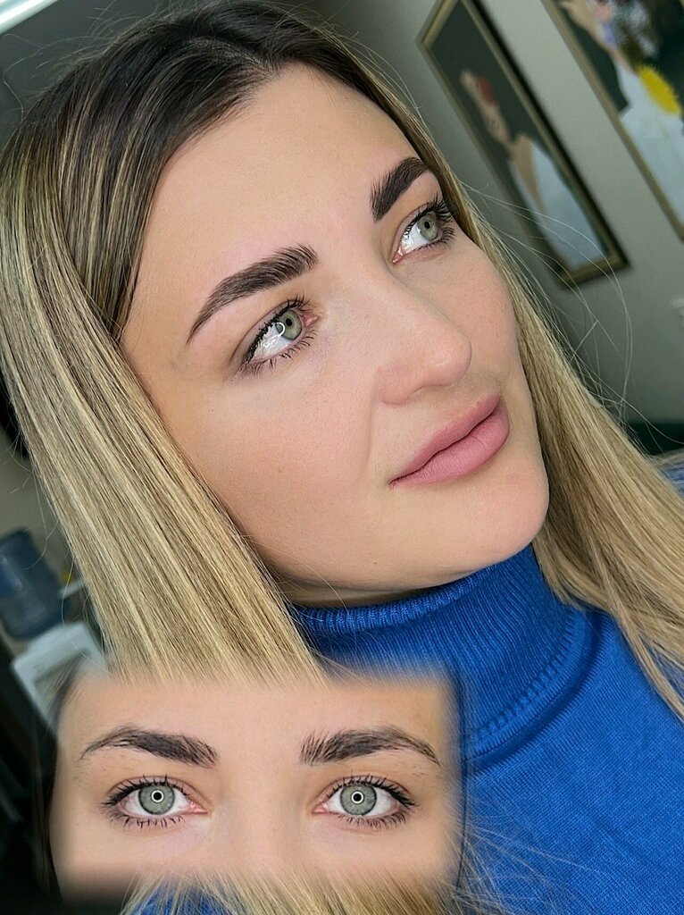 Kaş ve kirpik salonu Brows_rips, Saratov, foto