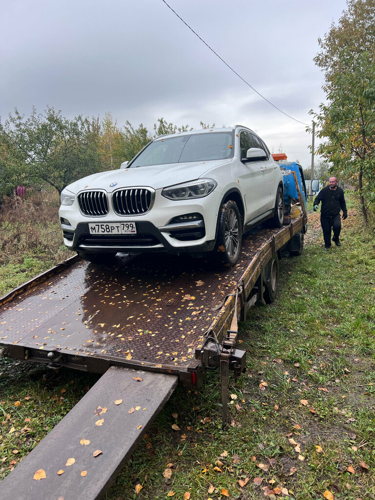 Çıkma yedek parça Причал для ротозеев, Briansk, foto