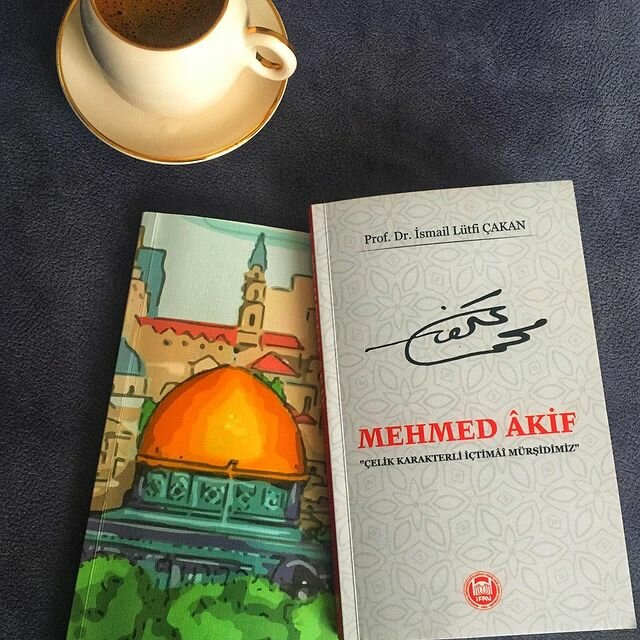 Kahve dükkanları Marmara İlahiyat Kitap Kahve, İstanbul, foto