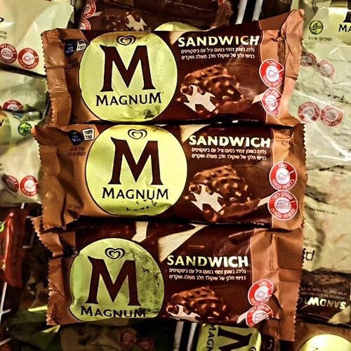Magnum Store İstanbul, dondurmacılar, Caddebostan Mah., Bağdat Cad., No ...