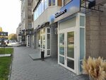 Blisstore (Lermontova Street No:20), giyim mağazası  Omsk'tan