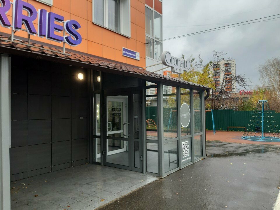 Kuru temizlemeciler Blesk, Krasnoyarsk, foto