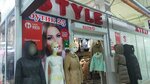 K_Style (Dinmuxamed Kunayev Street No:208), giyim mağazası  Aktöbe'den