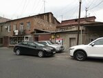 Ремонт бытовой техники (Malatiya Street No:5), beyaz eşya servisleri  Erivan'dan