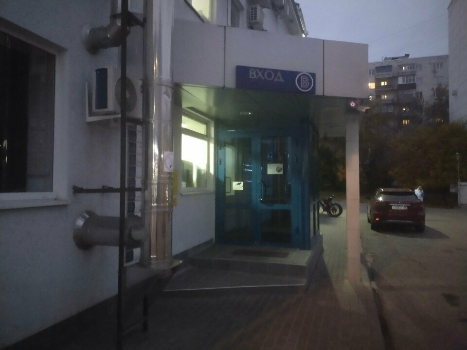 Manikür-pedikür Al'mari, Penza, foto