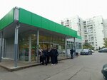 5Post (Pulkovskoe Highway No:11к1), parsel otomatı  Saint‑Petersburg'dan