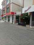 Yıldız Unlu Mamulleri (İzmir, Bayraklı, Tepekule Mah., 2108/9 Sok., 2B), kafe  İzmir'den