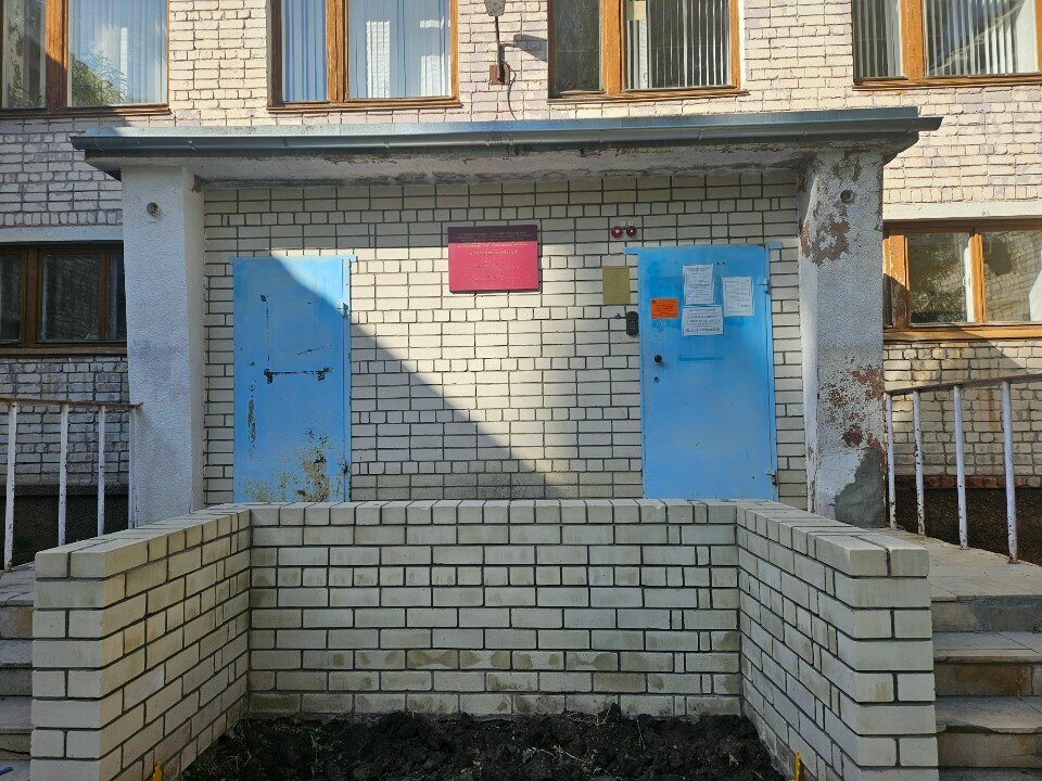 Arşivler Administratsiya Balakovskogo munitsipalnogo rayona Arkhivny otdel, Balakovo, foto