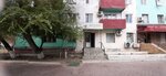 Begimai (Abaı kóshesi No:18А), çiçekçiler  Atırav'dan