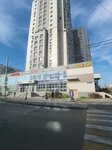 Firstcake (Chistopolskaya Street No:61А), pastacılık üretimi  Kazan'dan