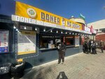 Doner na Abaya (Aitzhan Túrkebaev kóshesi No:86), fast food  Almatı'dan