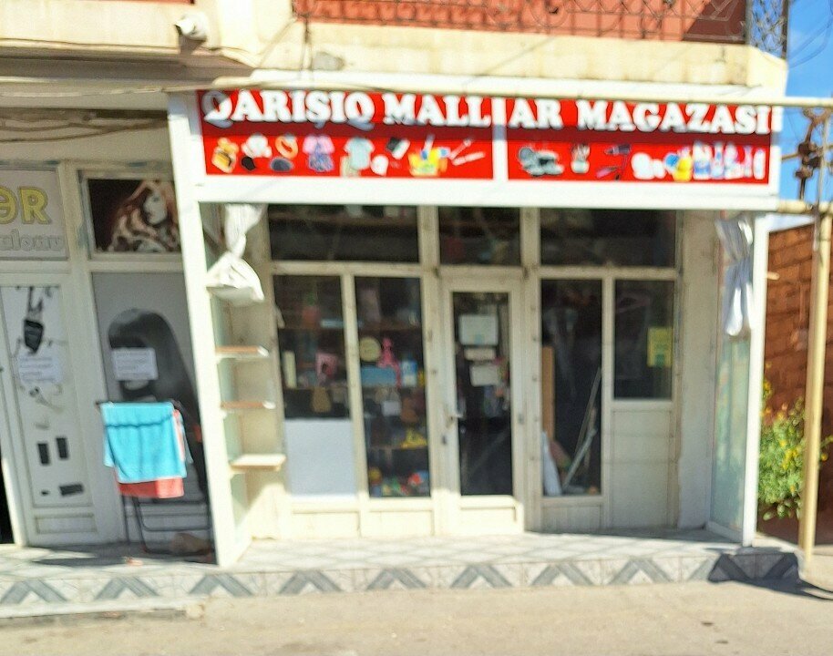 Mini-market Qarışıq Mallar Mağazası, Bakü, foto