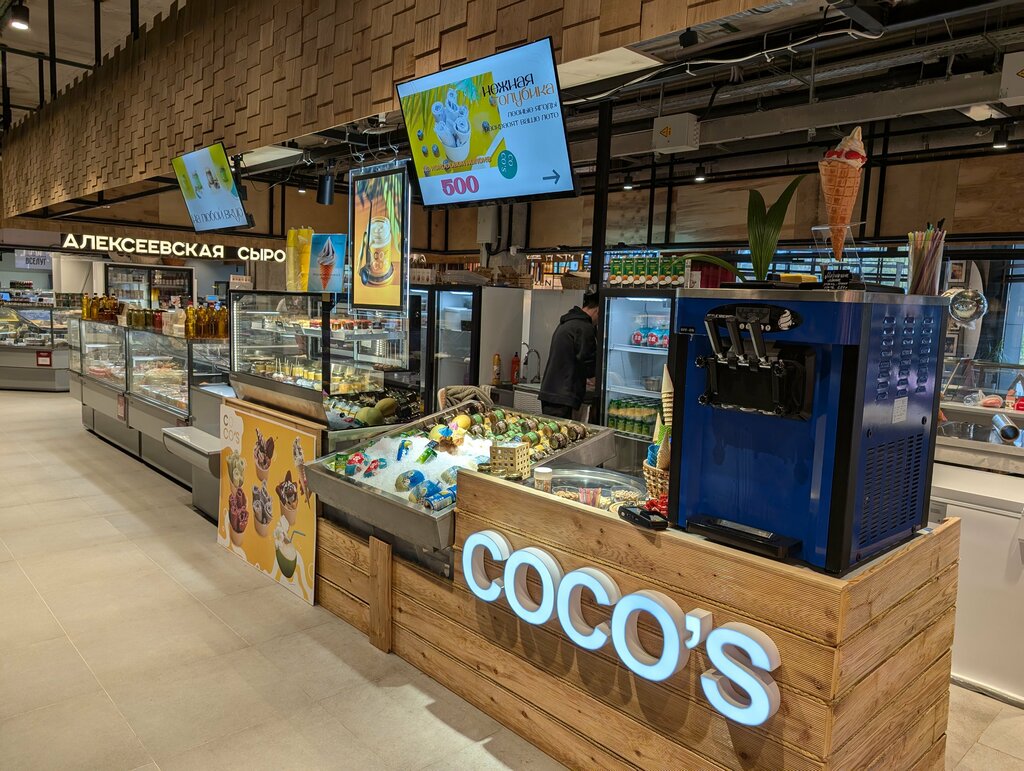 Pasta, şekerleme ve tatlı COCO's, Moskova, foto