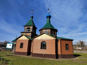 Церковь преподобного Сергия Радонежского (Kommunisticheskaya ulitsa No:54А, selo Khmelevka), ortodoks kiliseleri  Altayski krayından