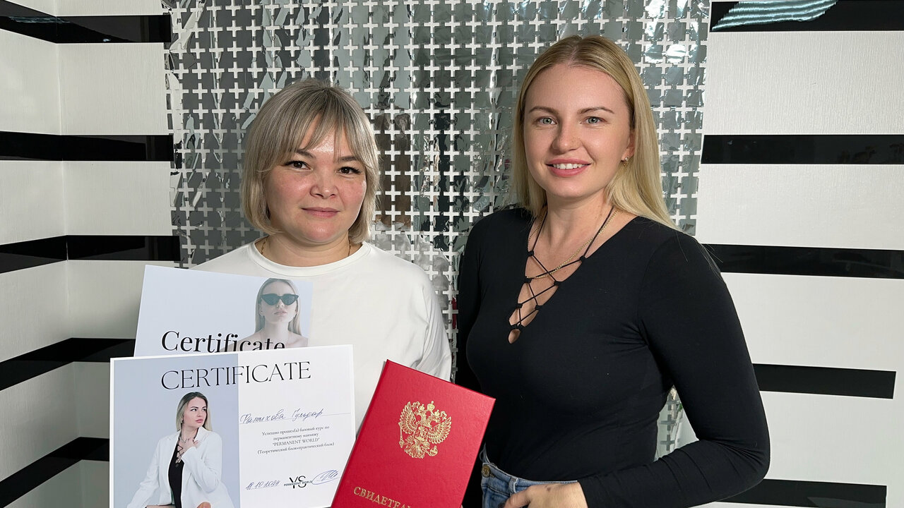 «Перманентный макияж в Волгограде: студии с наградой «Хорошее место»» фото материала