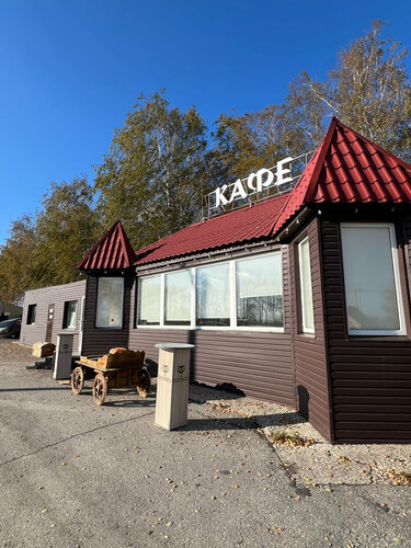 Kafe У Оскара, Ulyanovskaya oblastı, foto