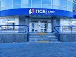 Masterskaya po zapravke i remontu lazernykh kartridzhey (Suvorova Street No:145А), elektronik ofis ekipmanları sarf malzemeleri  Penza'dan