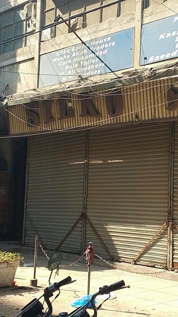 Giyim mağazası Silko Saddar Karachi, Karaçi, foto