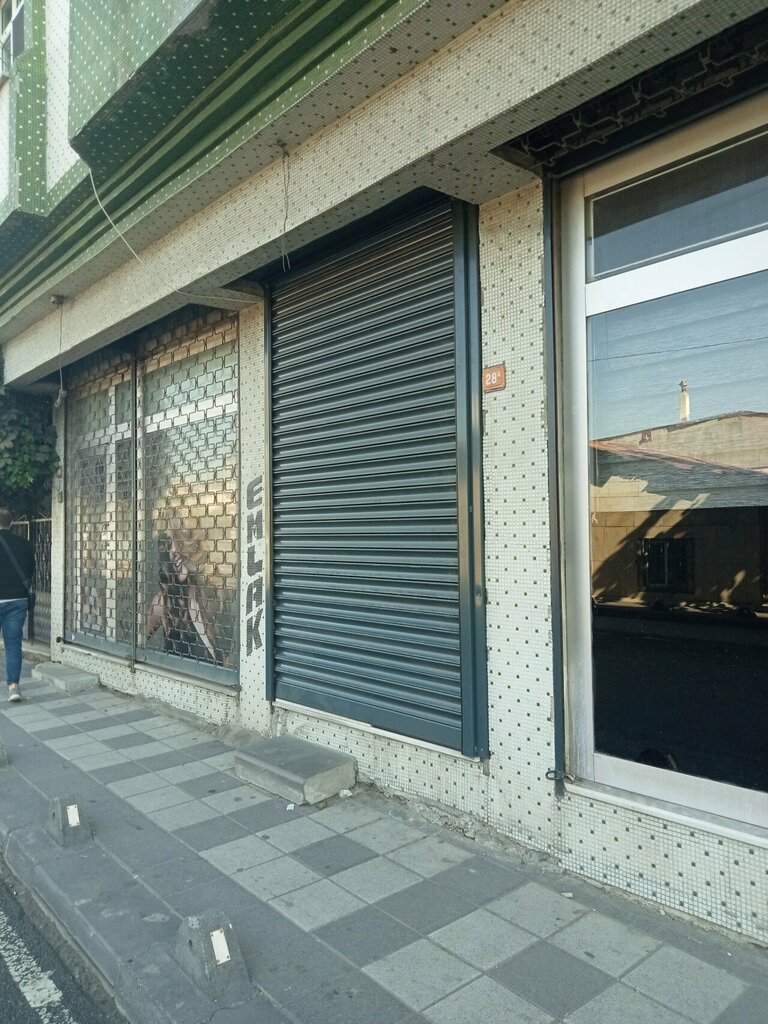 Emlak ofisi Gürpınar Emlak, İstanbul, foto