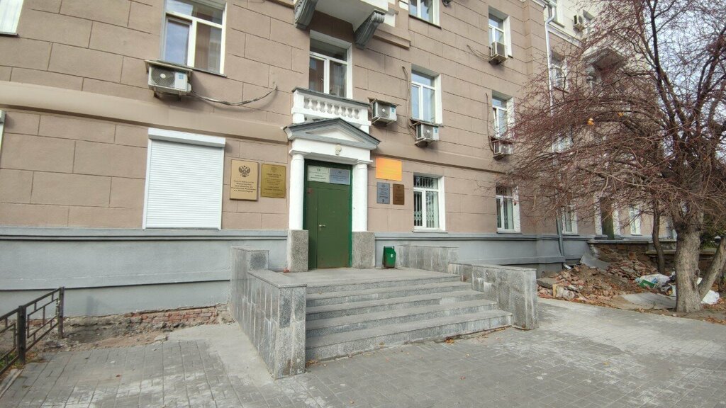 Devlet denetim organları Rostransnadzor, Novosibirsk, foto