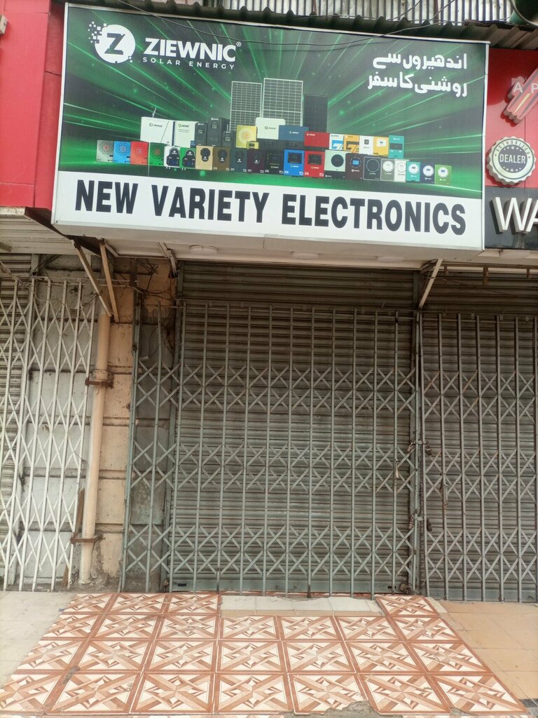 Cep telefonu aksesuarları New variety Electronics, Karaçi, foto