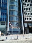 İto Vakfı (Cumhuriyet Blv., Konak, İzmir), vakıflar  İzmir'den