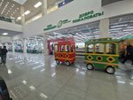 Milk Express (Qazaqstan Street No:62), süt ürünleri satış mağazaları  Öskemen'den (Ust‑Kamenogorsk'tan)