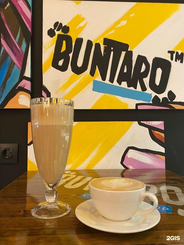 Coffee shop Buntaro, Voronej, foto